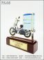 Plakat Motor | Kreasi Plakat